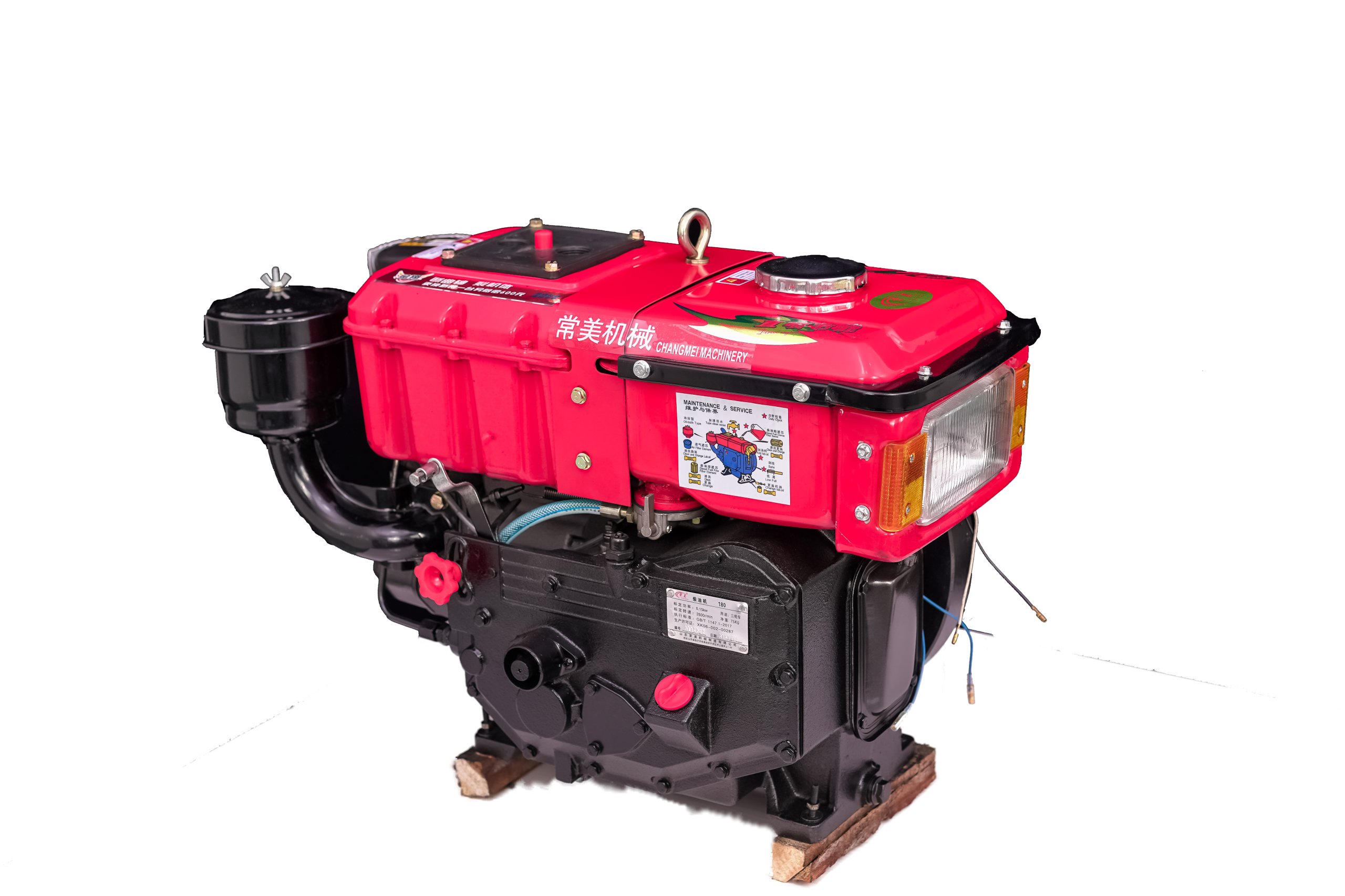 CM ZR180 Diesel Engine（8HP） – Changmei Agriculture Machinery