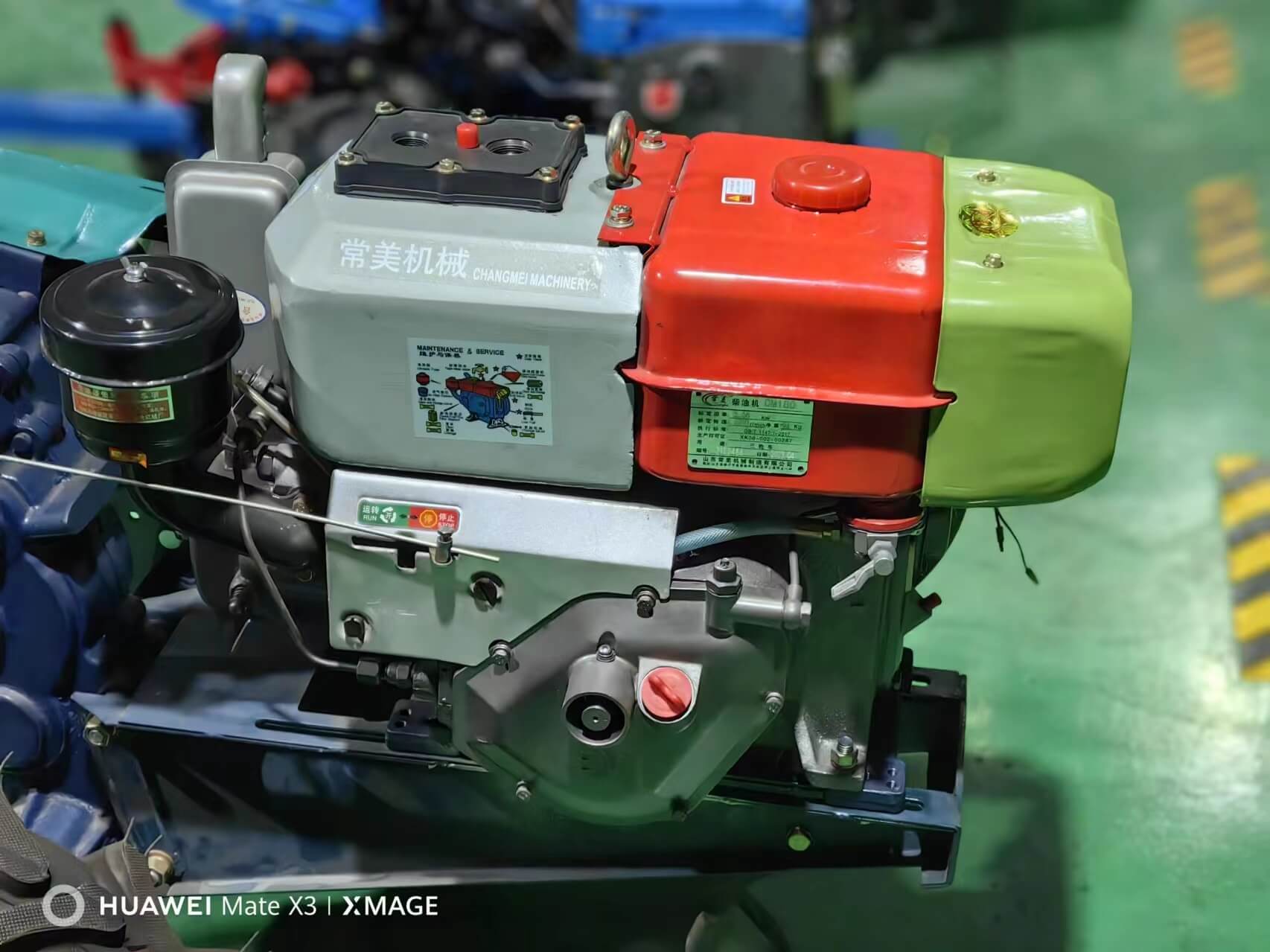 CM D180 Diesel Engine（8HP） – Changmei Agriculture Machinery