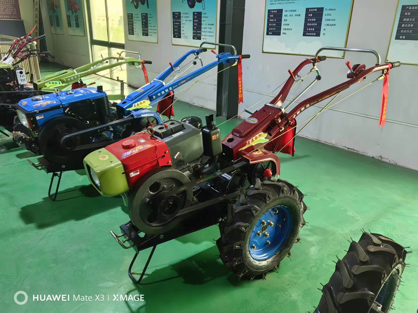 Changmei 10HP Walking tractor（CM101 Chassis+ZR192 Diesel Engine ...