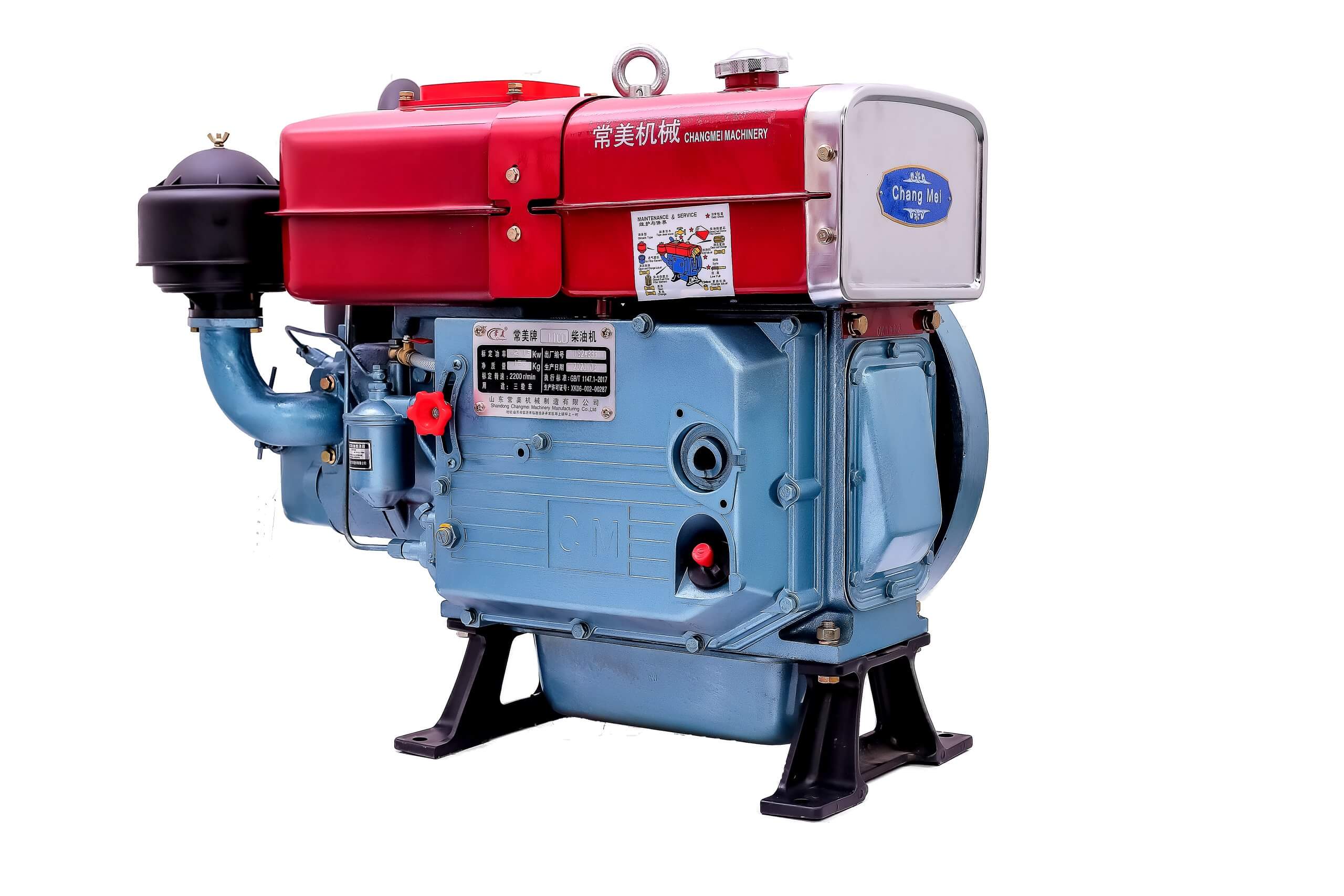 CM ZS1105 Diesel Engine（18HP） – Changmei Agriculture Machinery