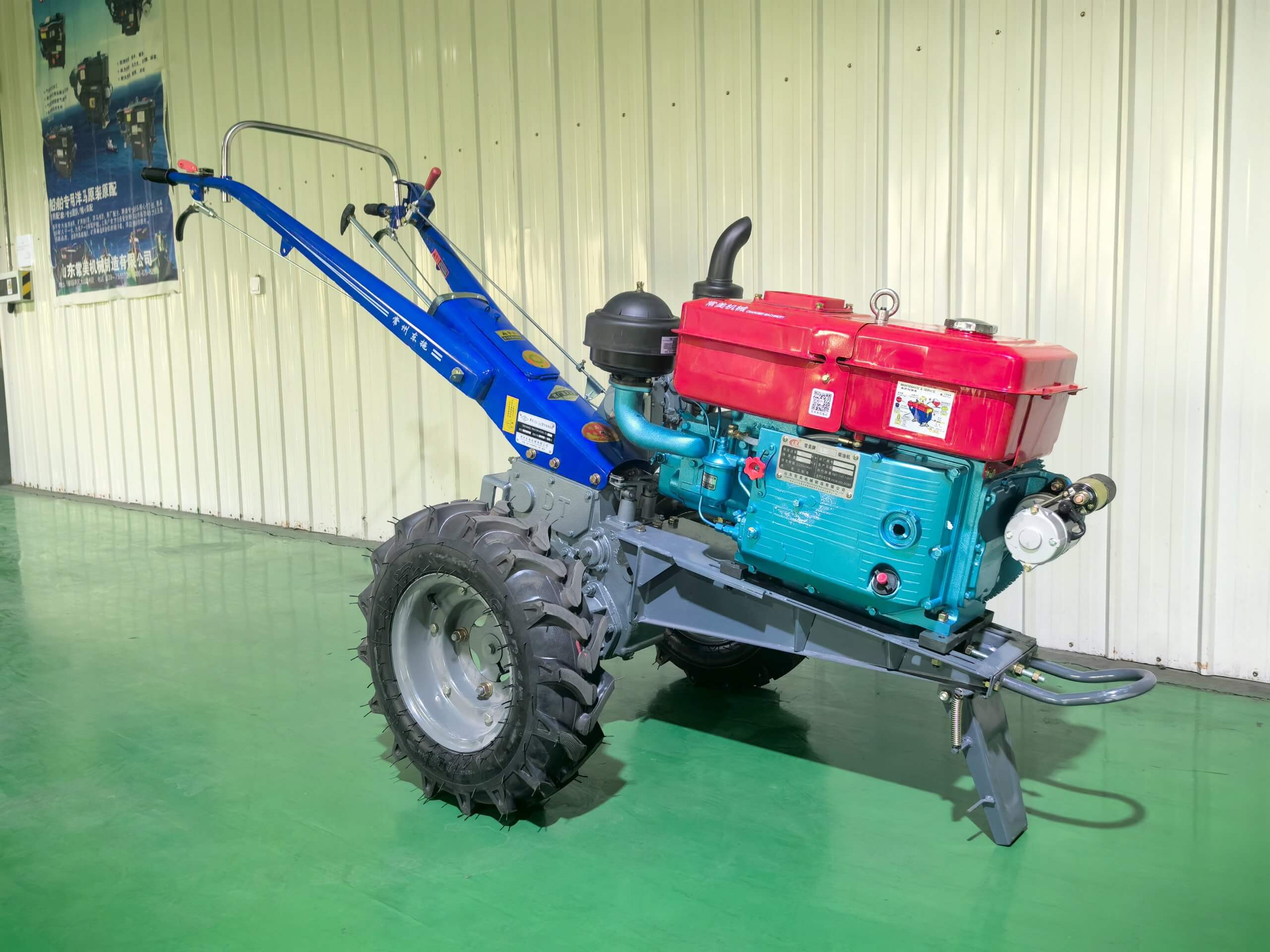 Changmei 28HP walking tractor （CM181 Chassis+ZS1125 Diesel Engine ...